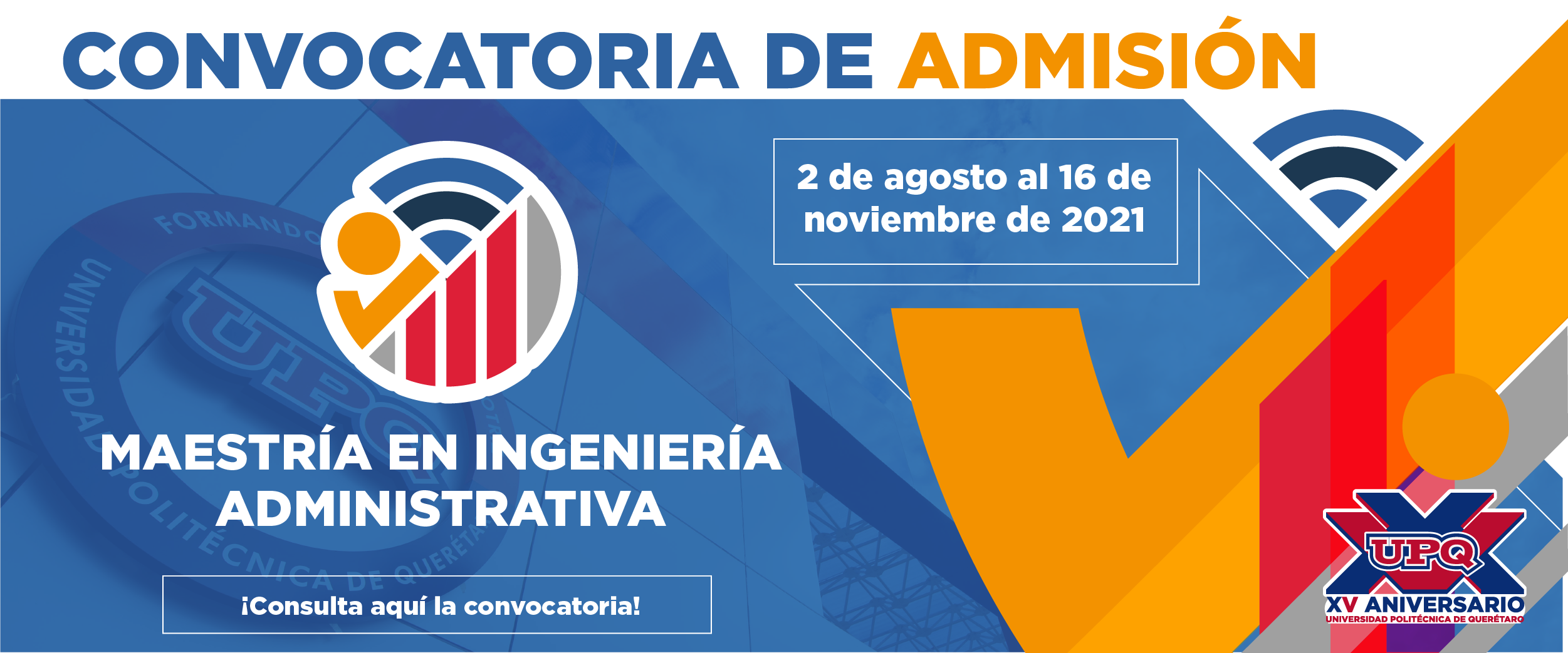 UPQ | Ciencia, tecnología e innovación con sentido humano